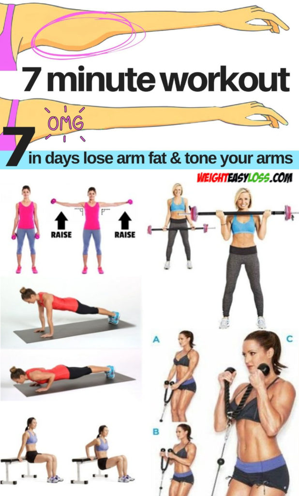 Exercises to Get Rid of Cellulite